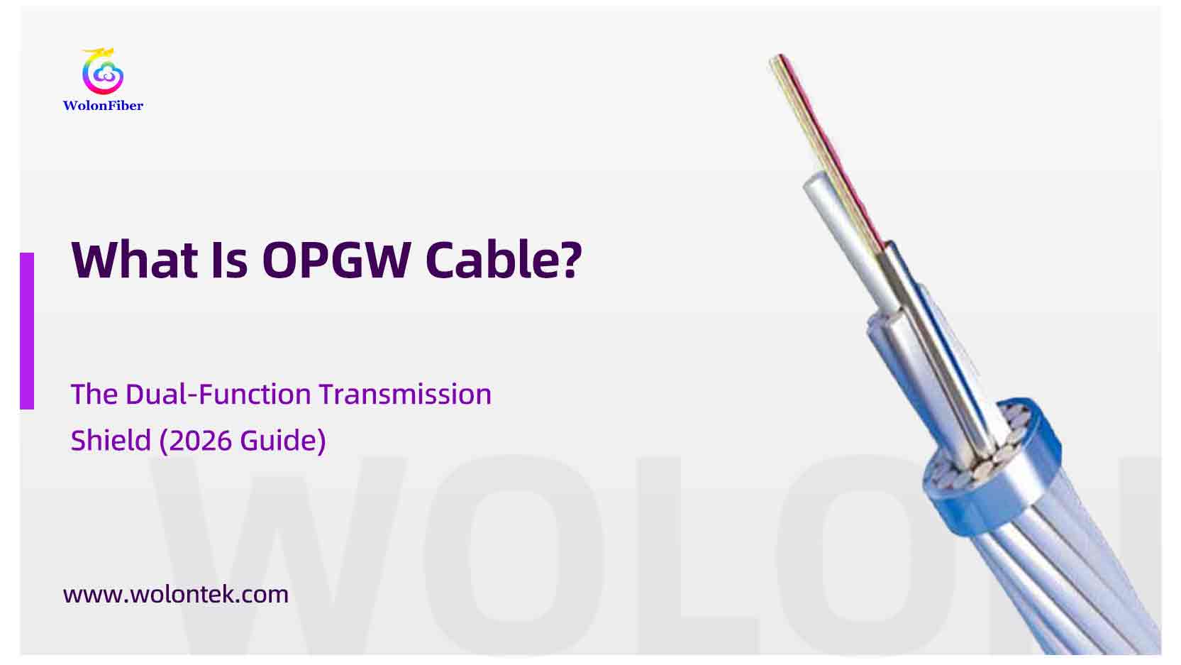 Hvad er OPGW-kabel? Transmissionsskærmen med dobbelt funktion (2026)