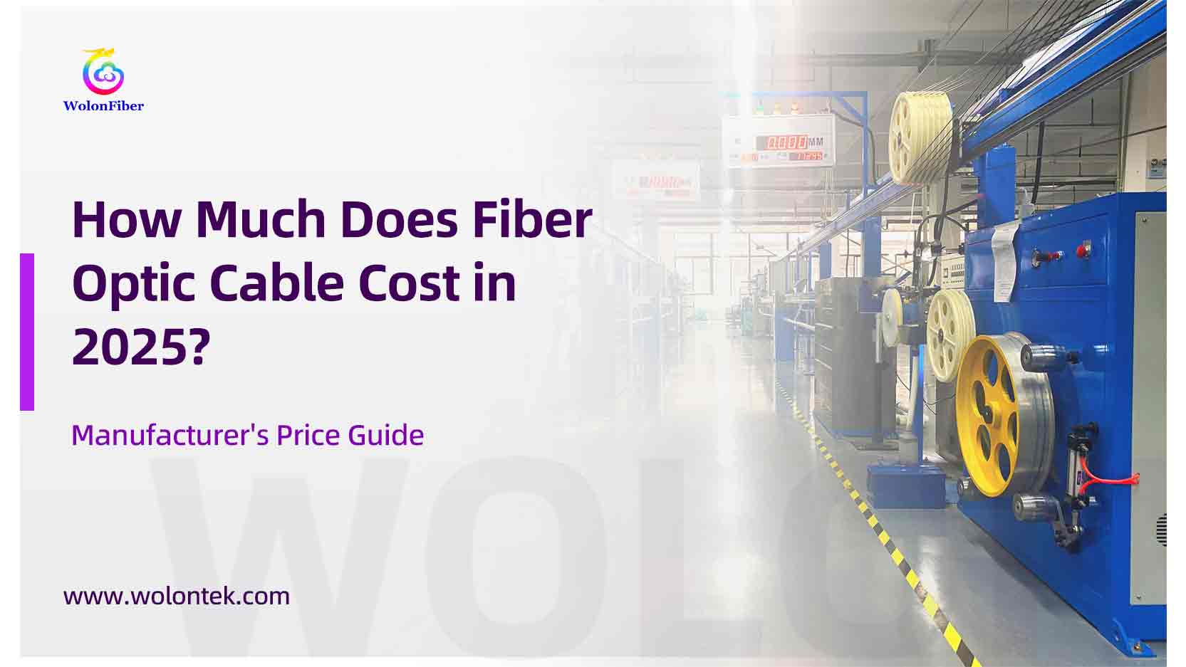 How Much Does Fiber Optic Cable Cost? 2025 Factory Price Guide